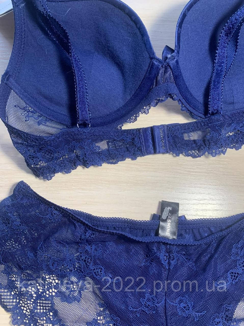 Купить Комплект Jasmine Lingerie 1163/43 70C, Cиний + бразилиан М, цена ...