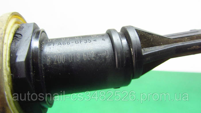 Купити Головний циліндр зчеплення Laguna 2 Лагуна 2 8200019602, ціна ...