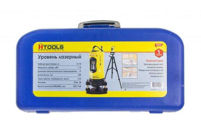 Купить Уровень Лазерный HTOOLS, цена 1748 ₴ — Prom.ua (ID#1671271012)