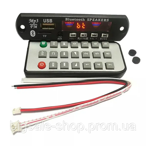 НОВИНКА 2025 ОРИГИНАЛ! BLUETOOTH 5.0! Модуль с микрофоном 12V MP3/WMA/WAV/FLAC, APE (ID ...