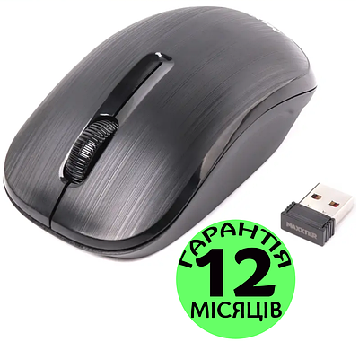 Мышка для ноутбука maxxter - купить недорого на Prom.ua: цены, акции и отзывы | Украина, Киев