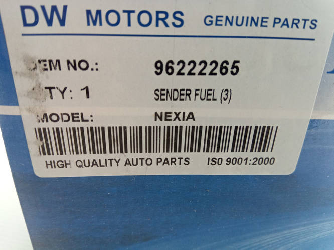Датчик рівня палива Nexia, Китай (96222265) 3-відв. (CH96222265), ціна ...