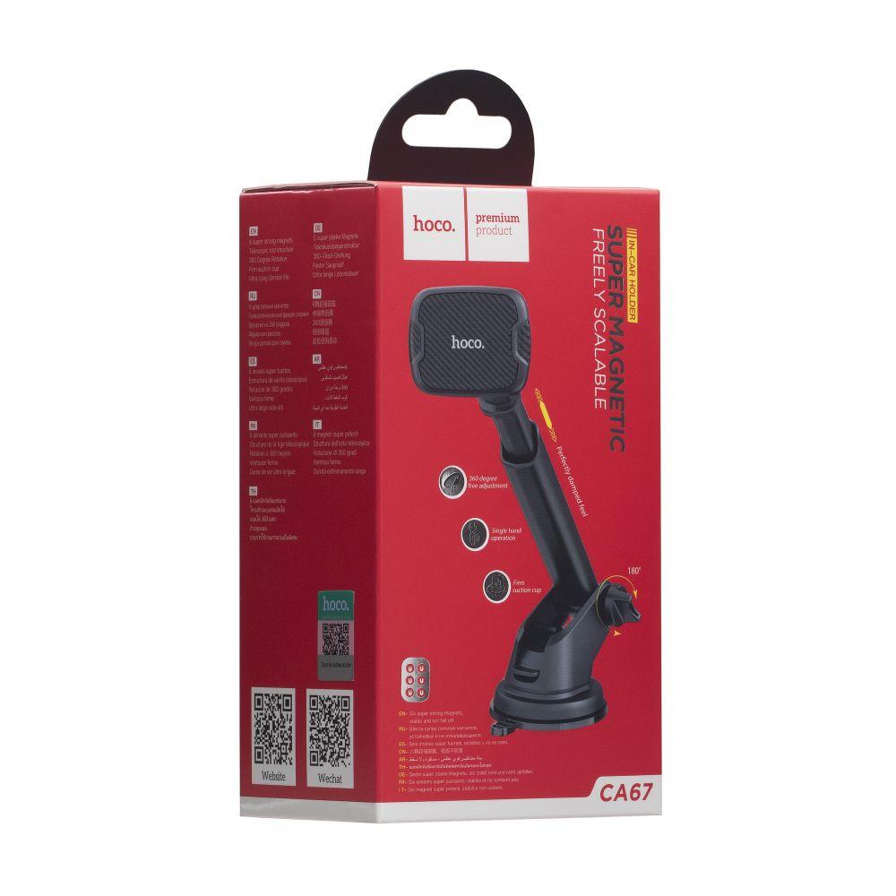 Автотримач Hoco CA67 (ID#1672123323), купити на Prom.ua