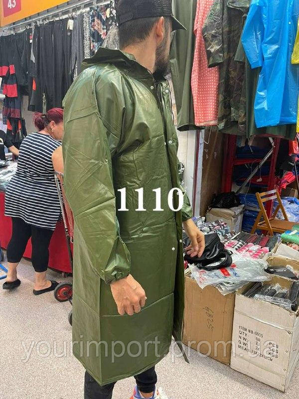 Плащ-дождевик Тактический Армейский ВСУ с Капюшоном Олива Защита Дл ...