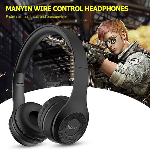 Купить Проводные накладные наушники с микрофоном Hoco Graceful Charm ...