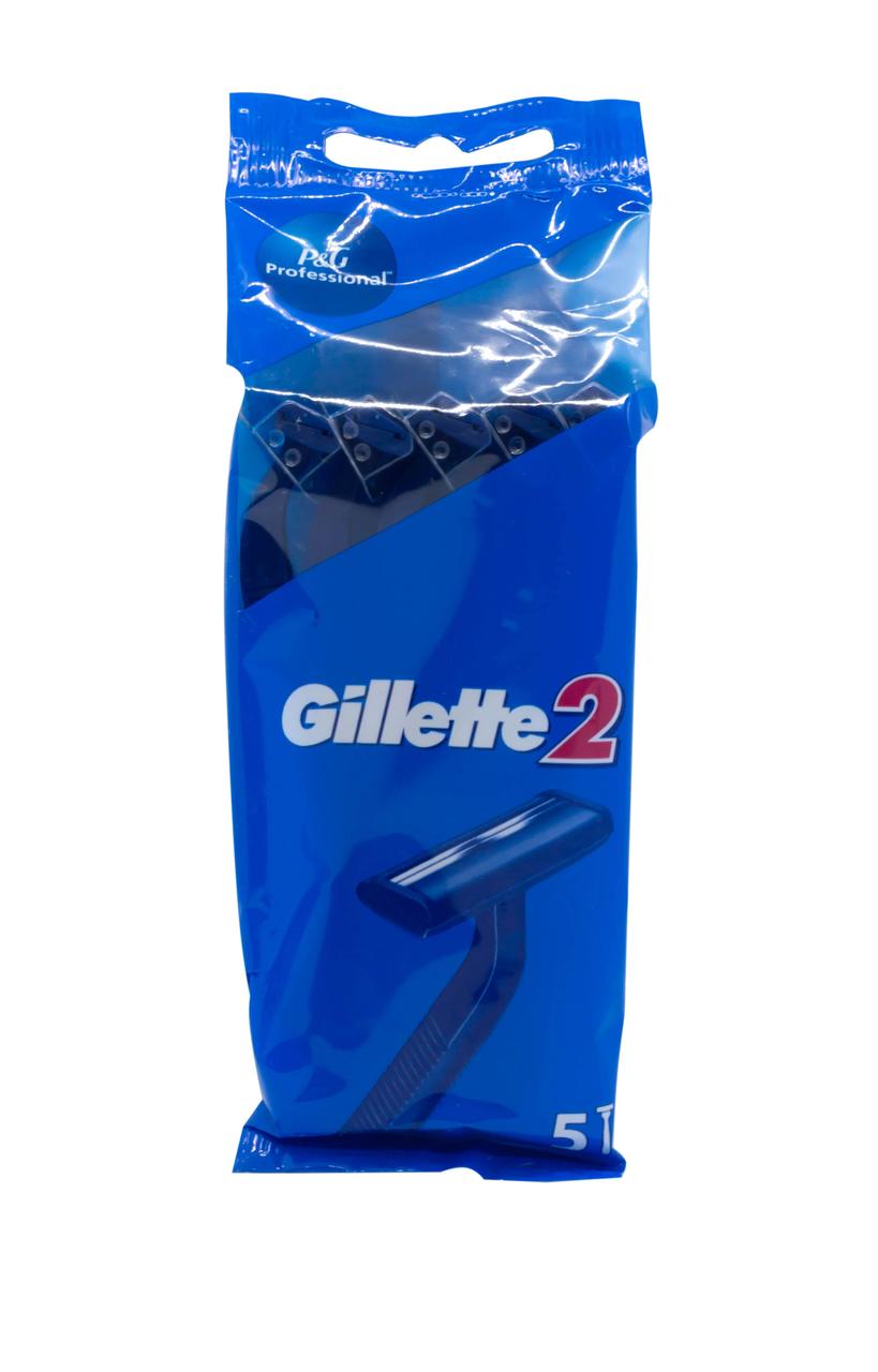 Станок Одноразовый Gillette 2, 5щт/уп — Купить Недорого на Bigl.ua ...