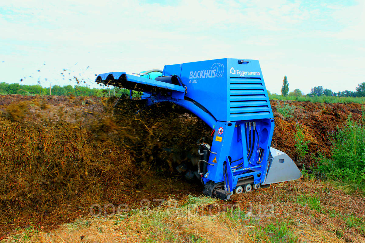 Аэратор Backhus A 30. Оборудование для компостирования отходов ...