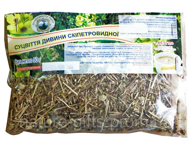 Купить Соцветия коровяка скипетровидного 50 г, цена 44.31 грн — Prom.ua ...