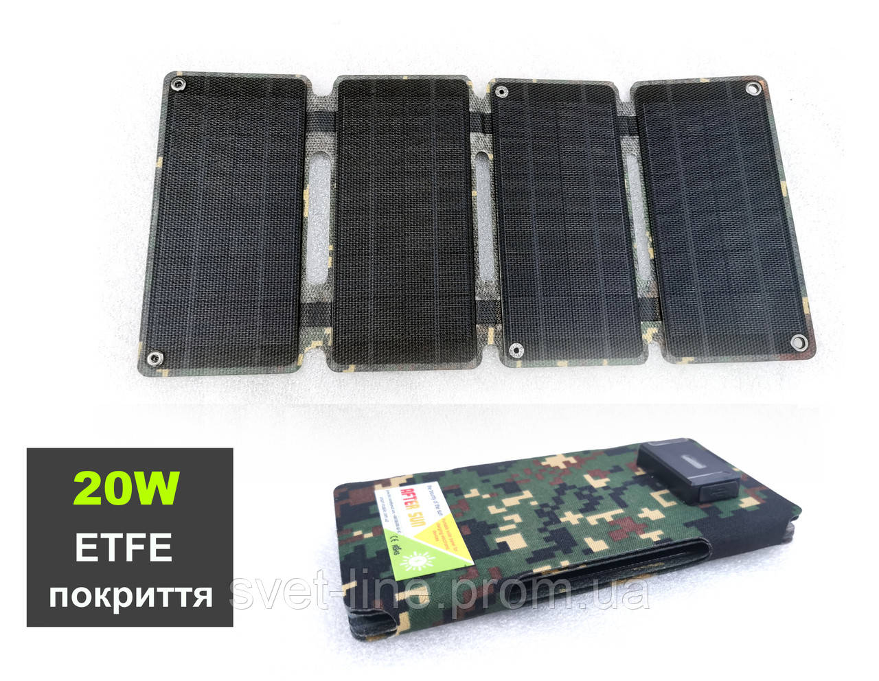 Сонячна портативна панель After Sun 20 Вт ETFE покриття для заряджання електроніки (сонячна ...