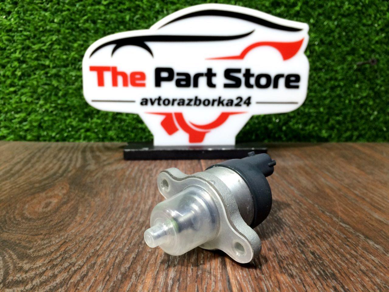 Редукційний клапан паливний датчик ТНВД Новий Citroen Jumper Сітроен ...