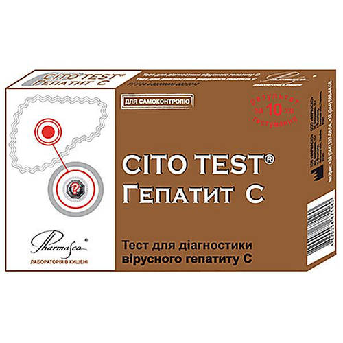 Купити CITO TEST Гепатит С, ціна 167.20 грн - Prom.ua (ID# 1672896353)