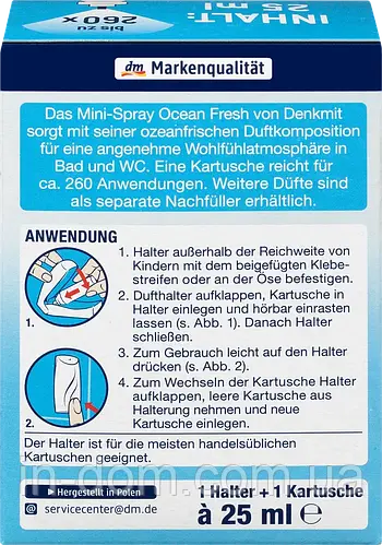 Купить Denkmit mini-spray Ocean Fresh Спрей освежитель настенный ...