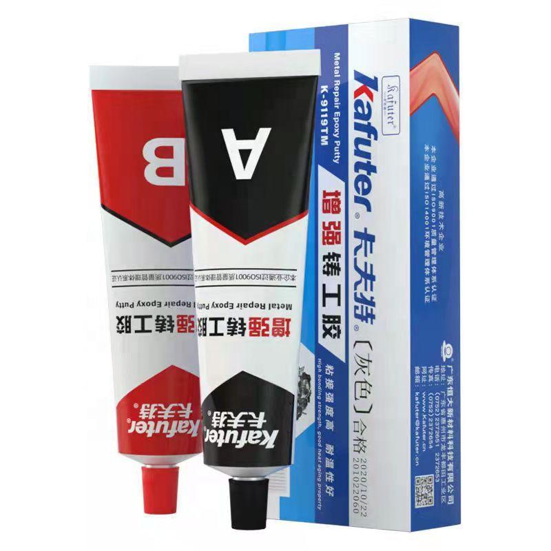 Двокомпонентний епоксидний універсальний клей-герметик Kafuter AB K 9119: продаж, ціна у Києві ...