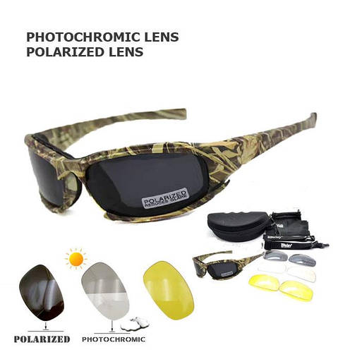 Багатофункціональні окуляри зі змінними лінзами, Daisy X7,хамелеон (ID ...