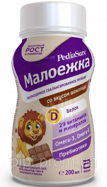 Similac PediaSure Малоежка ШОКОЛАД 200мл — Купить Недорого на Bigl.ua ...