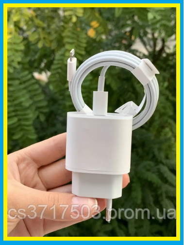 Быстрая Зарядка на Телефон для Iphone,набор Кабель Зарядки и Блочек 20W ...