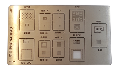 Трафарет bga ipad | Сравнить цены и купить на Prom.ua