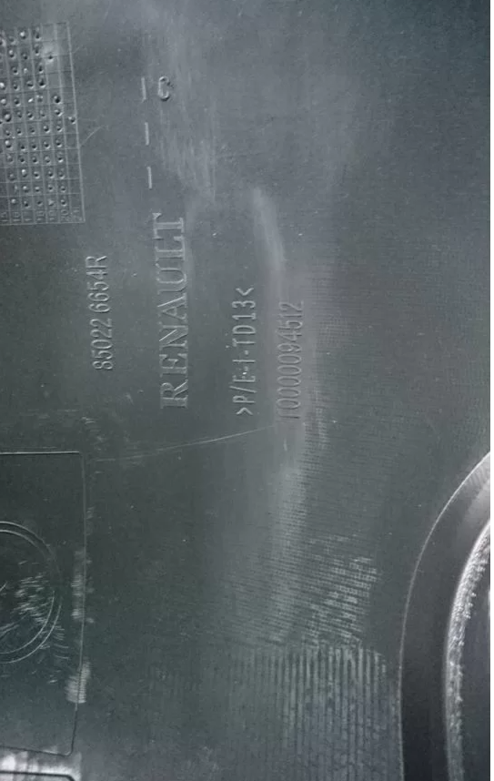 Купить Бампер задний Renault Dokker Рено Доккер (2013-...) Оригинал ...