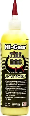 Антипрокол tire doc - купить недорого на Prom.ua: цены, акции и отзывы ...