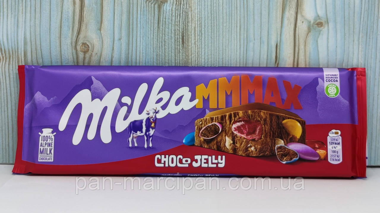 Шоколад Milka Choco Jelly 250г (ID#1003228363), цена: 120 ₴, купить на ...