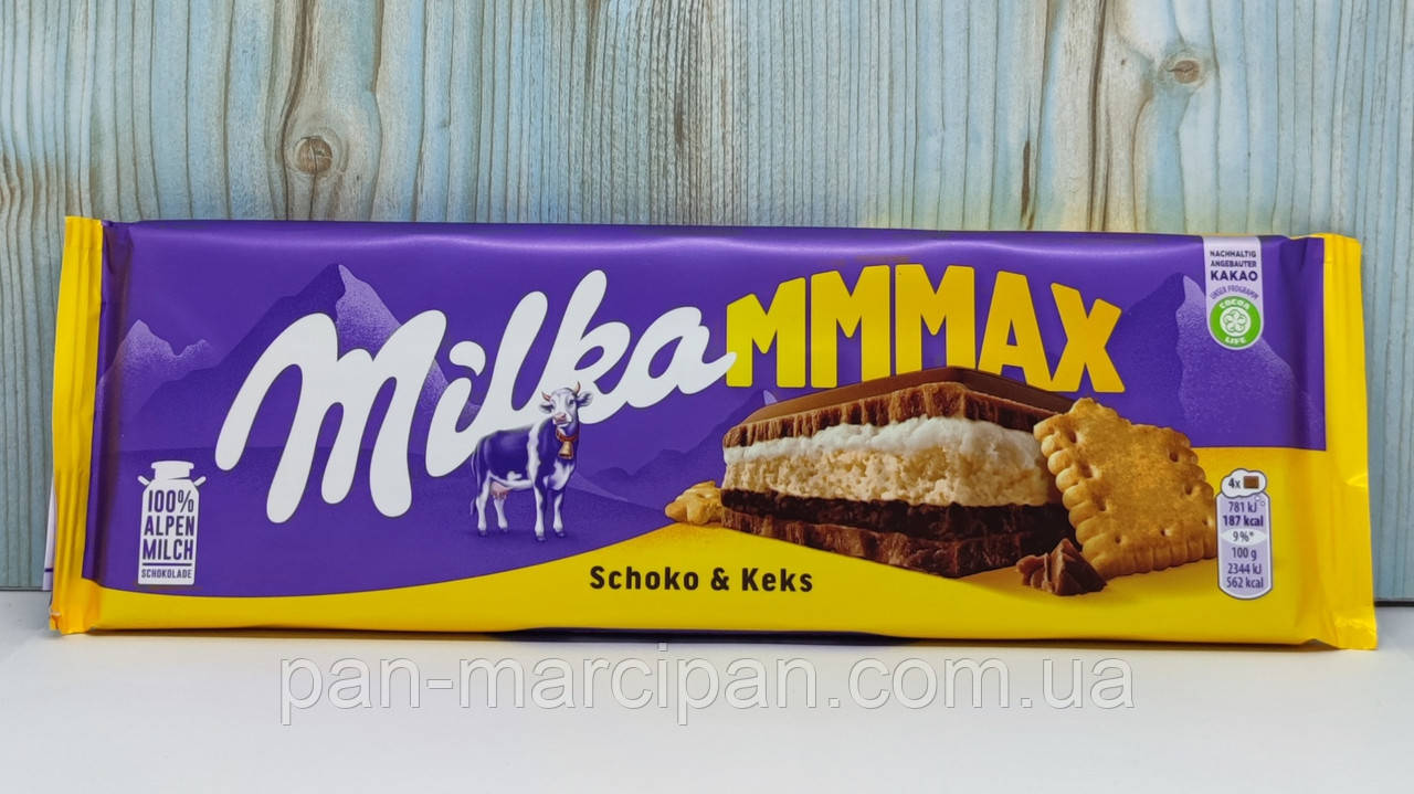 Шоколад Milka Schoko&Keks 300 г: продажа, цена в Луцке. Изделия из ...