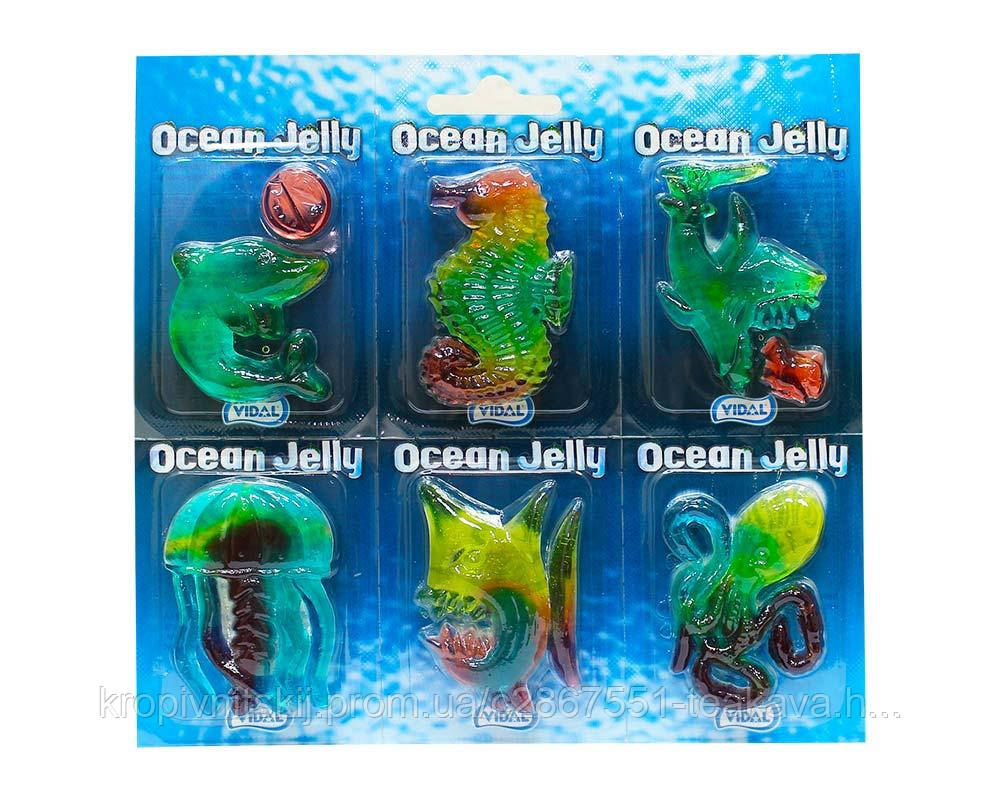 Желейні цукерки Морські жителі Vidal Ocean Jelly, 11 г (ID#1657060958 ...