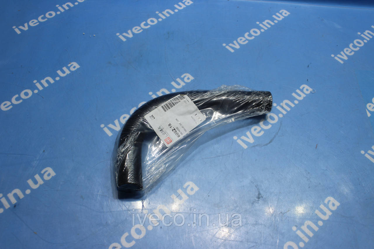 Патрубок радіатора VOLVO FH12 FH16 FL12 FM10 FM12 FM7 19mm 20542204 ...