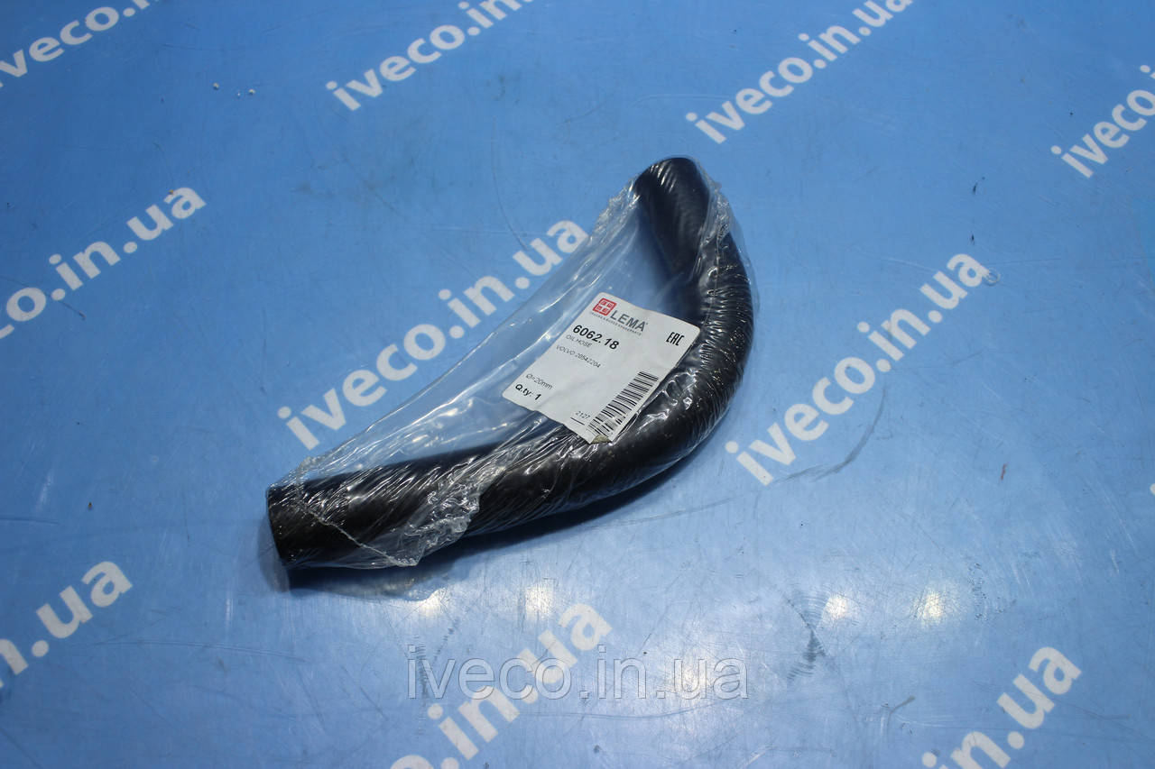 Патрубок радіатора VOLVO FH12 FH16 FL12 FM10 FM12 FM7 19mm 20542204 ...