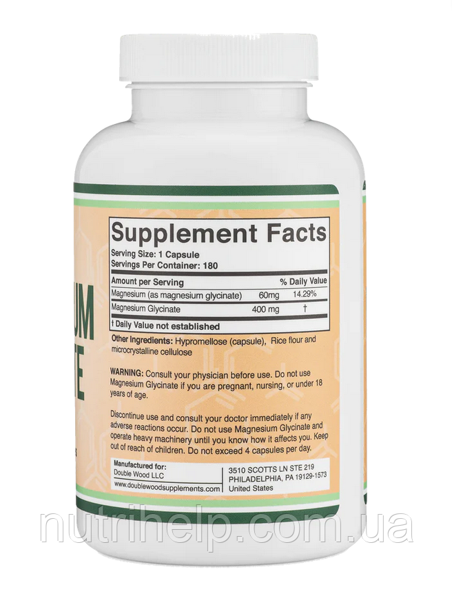 Double Wood Magnesium Glycinate / Магній гліцинат 180 капсул, ціна 875 ...
