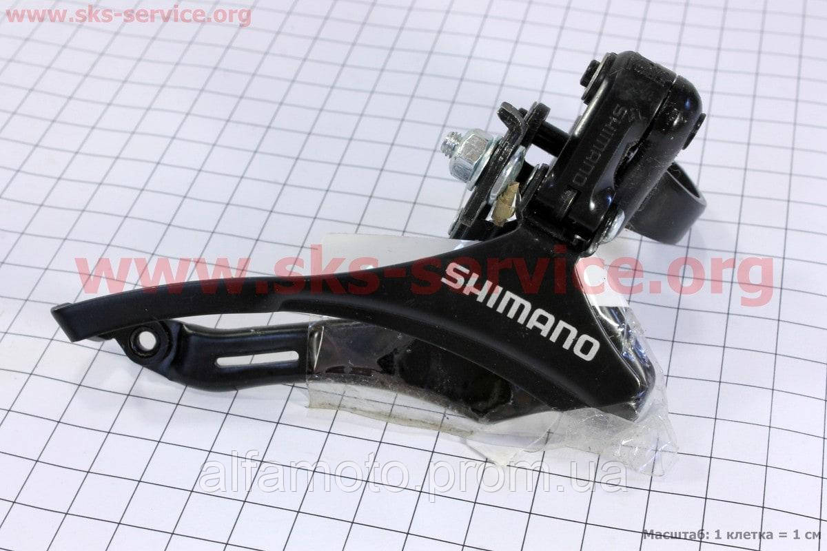 Перекидка Цепи Передняя с Верхней Тягой, Крепл. 28,6мм, Под Звезду 42Т ...