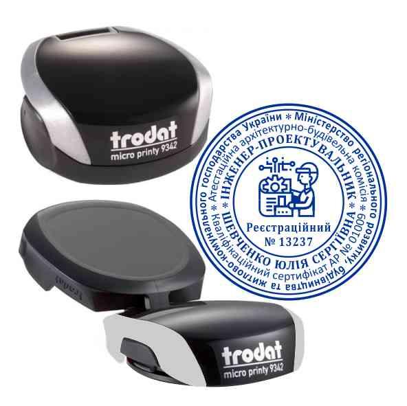 Печатка інженер-проектувальник з кишеньковою оснасткою Trodat 9342 (ID ...