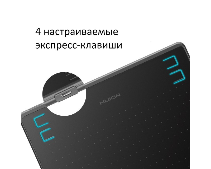 Купити Графічний планшет Huion HS64 для малювання ретуші Black (HS64 ...