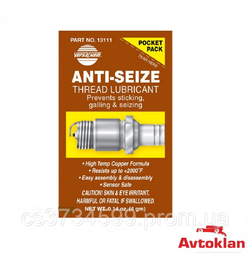Купити ANTI-SEIZE THREAD LUBRICANT (4g), високотемпературна змазка для ...