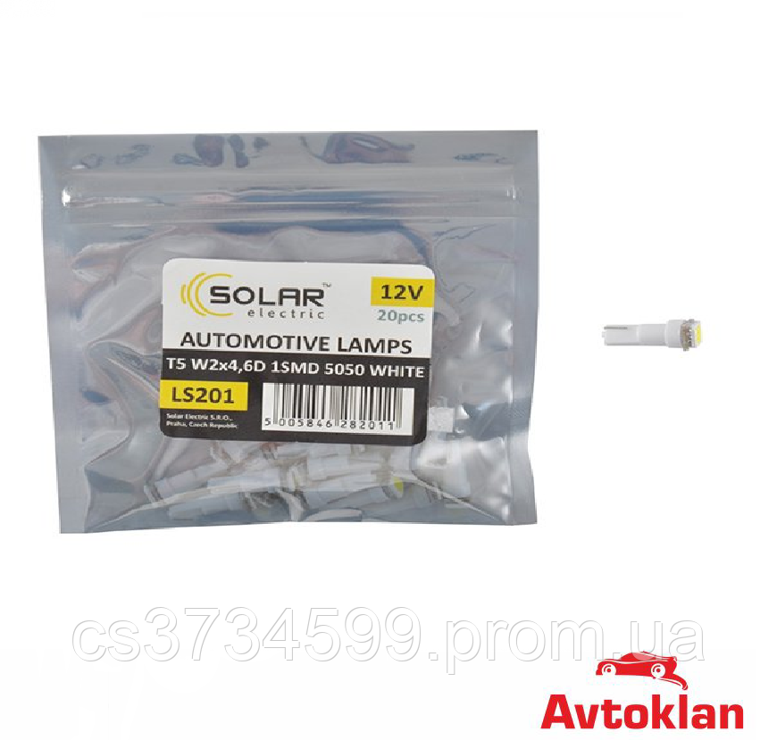 Светодиодная лампа Solar LS201 LED 12V T5 W2x4.6d 1smd 5050 white 20шт. пол.пак. (ID#1674498685 ...