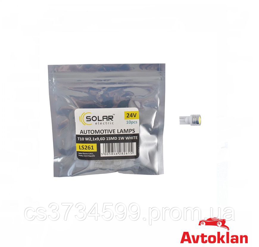 Світлодіодні Лампи LED 24V T10 SMD 1W, White 10шт. Стать.пак. — Купити ...