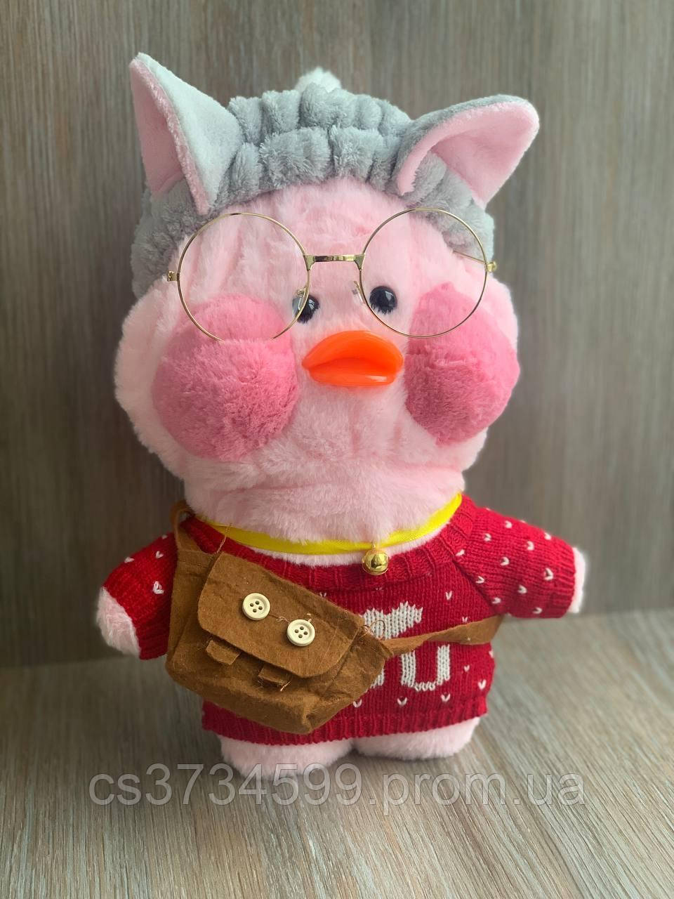Утка Лалафанфан Lalafanfan Duck в одежде и очках 30см уточка Лалафан в ...