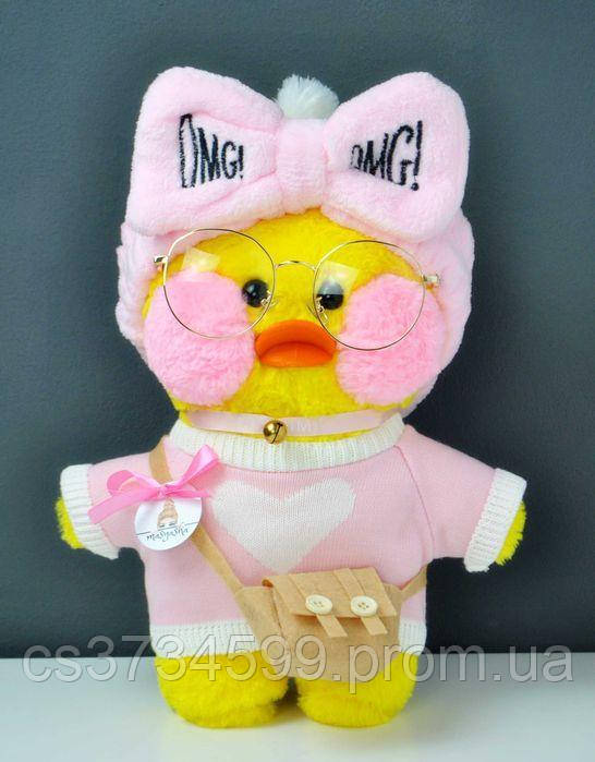 Утка Лалафанфан Lalafanfan Duck в одежде и очках 30см уточка Лалафан в ...