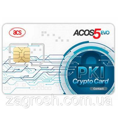 Смарт-карта ACS Смарт-карта ACS ACOS5-EVO 192K (Combi) (02-019), цена ...