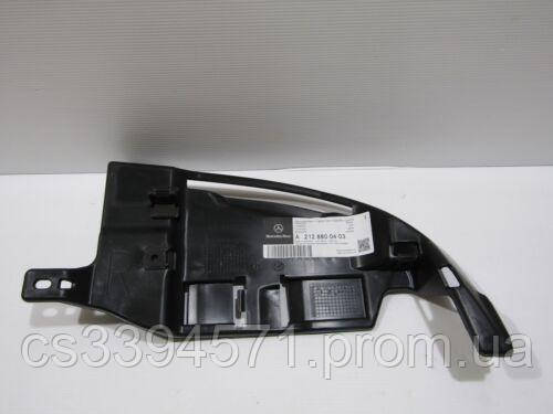 Кронштейн насадки глушителя правый Mercedes-Benz W212 E-Class ...