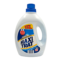 Maxi Trat в Украине. Цены на Maxi Trat на Prom.ua