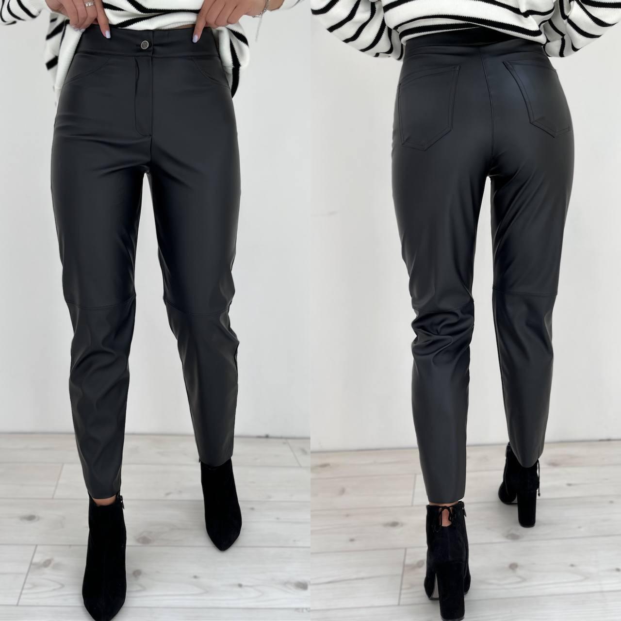 Женские БРЮКИ с экокожы XS S М L XL (42 44 46 48 50) кожаные штаны ...