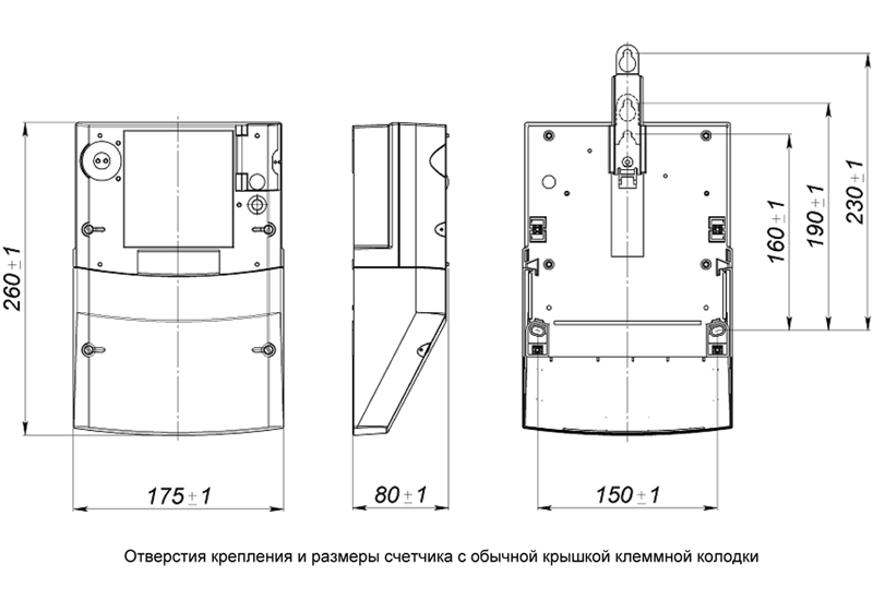 Купить Elgama-Electronica Счетчик однофазный электронный GAMA 100 G1Y ...