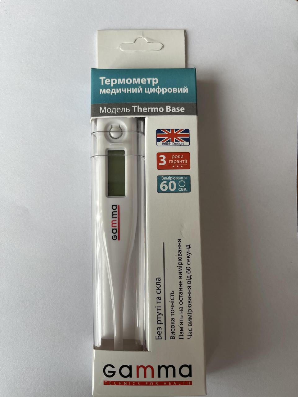 Електронний термометр Gamma Thermo Base (ID#1503986602), цена: 164 ...
