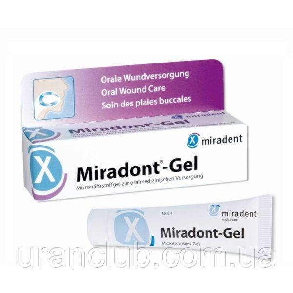 Гель для ускорения заживления ран MIRADONT-GEL (МИРАДОНТ ГЕЛЬ) 15 мл ...