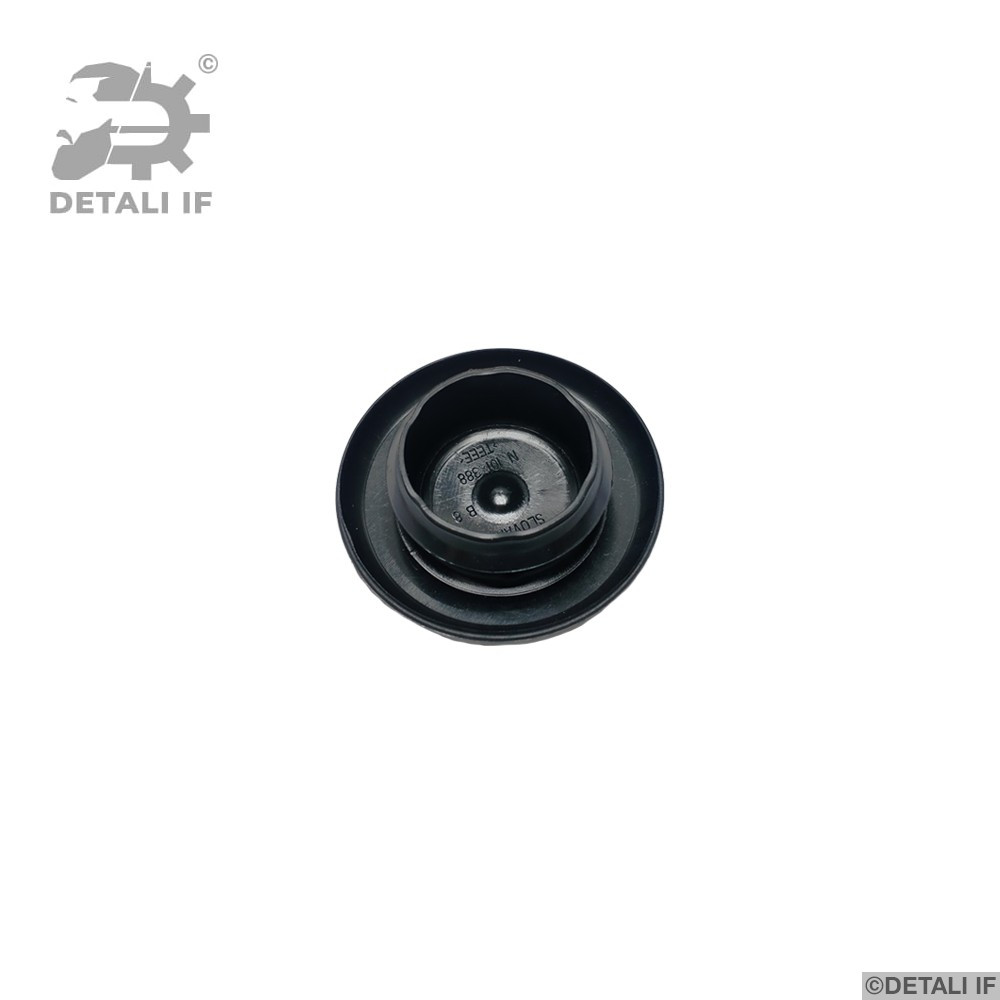 Купити Заглушка днища Octavia 2 A5 Skoda N10138801, ціна 59 ₴ - Prom.ua ...