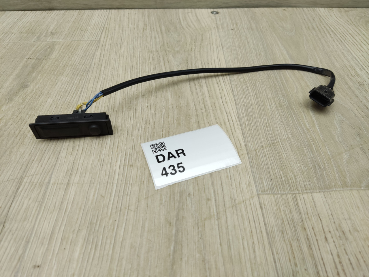 Кнопка відкриття ляди кришки багажника Nissan Qashqai J11 (2013-) 25380 ...