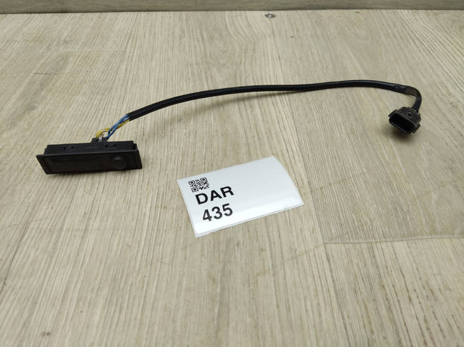 Кнопка відкриття ляди кришки багажника Nissan Qashqai J11 (2013-) 25380 ...