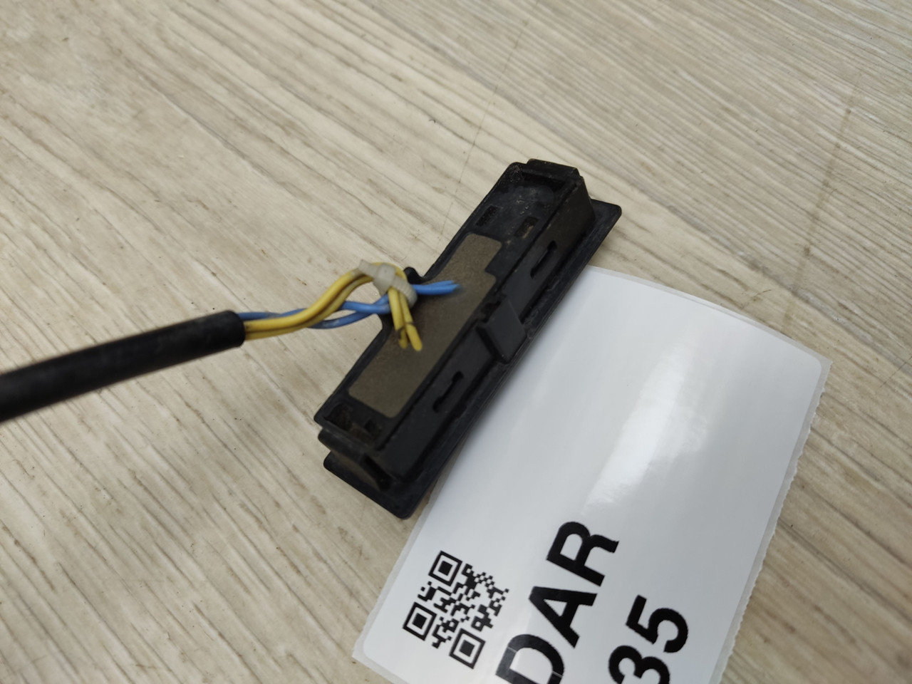 Кнопка відкриття ляди кришки багажника Nissan Qashqai J11 (2013-) 25380 ...