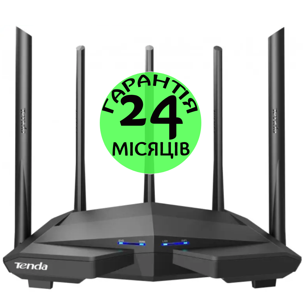 Купить Wi-Fi роутер Tenda AC11, двухдиапазонный маршрутизатор ...