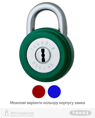 Замок висячий TOKOZ 375/45 3KEY TK1_M NR_shackle 15мм 7мм, ціна 340.32 ...